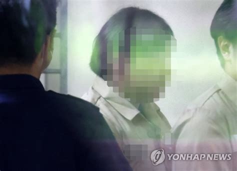 2보 부산 돌려차기 가해자 징역 20년 확정 파이낸셜뉴스