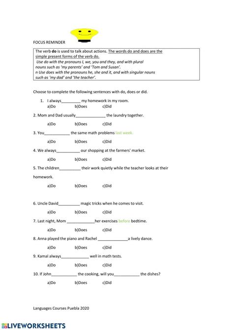 Do Does Did Worksheet