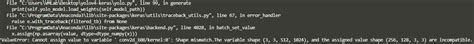 detect py的問題 Issue 86 bubbliiiing yolov4 keras GitHub