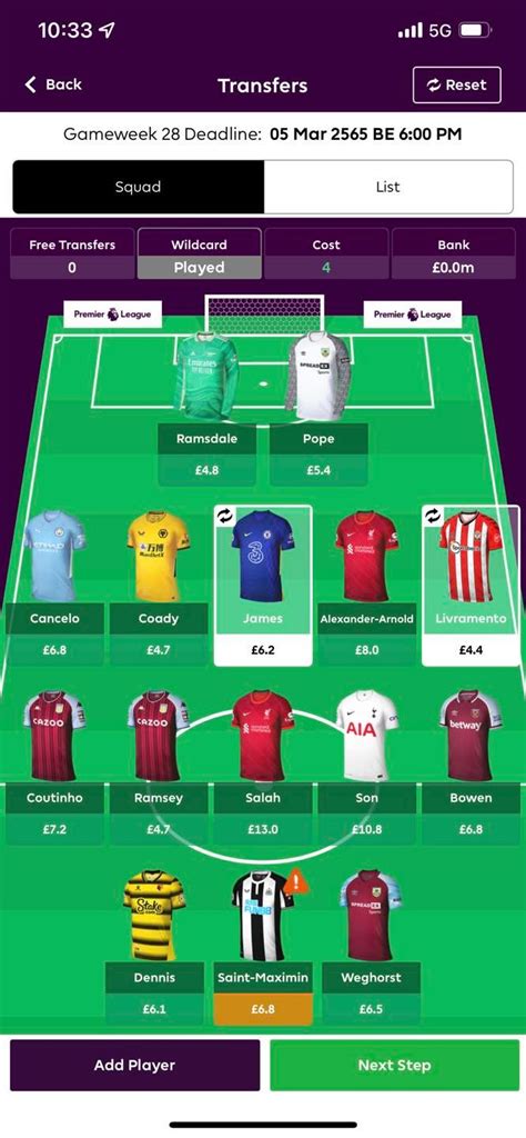 ทีมไหนดี Fpl เซียนข้างสนาม