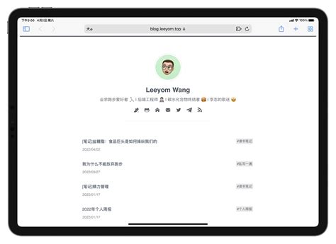 GitHub superleeyom blog bookmark 个人博客仓库用于记录一些幼稚的想法和脑残的瞬间欢迎 starwatch该仓库为个人博客请不要提 issue