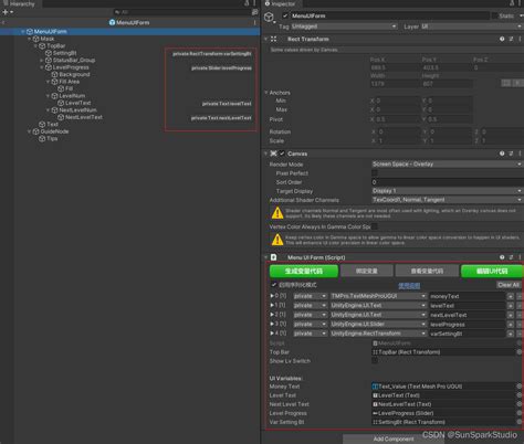 【unity自动化游戏框架】通用自动化游戏框架 爽到起飞的工作流 巨幅提升效率 质量 产能unity 游戏框架 Csdn博客