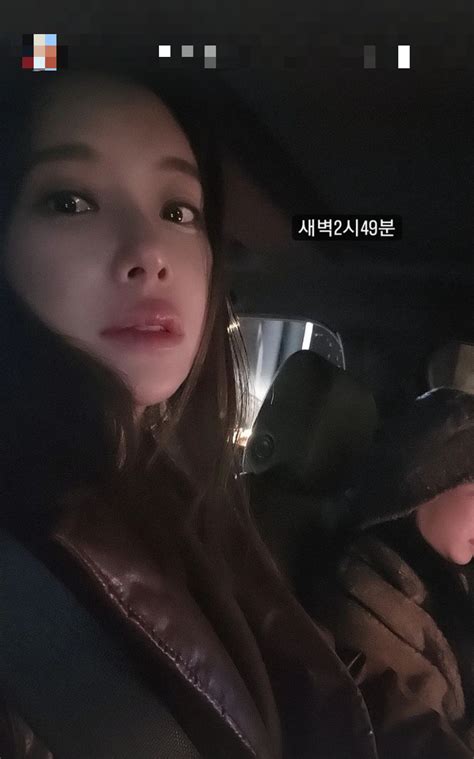 황정음 새벽 2시에도 빛나는 미모 절정촉촉한 눈빛까지 스타뉴스