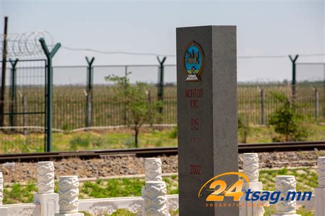 Албан тушаалтанд хариуцлага тооцлоо