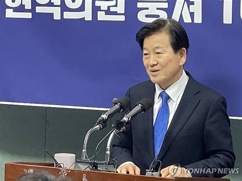 정동영 20대로 해달라 발언 논란김성주 낡은 정치 부끄러워