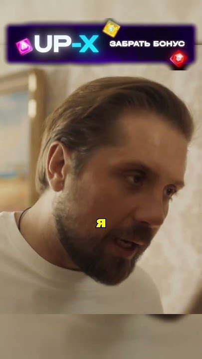 Так грустно 🥹 Маша без родителей плакса жукова ника никажукова ванядмитриенко сериал