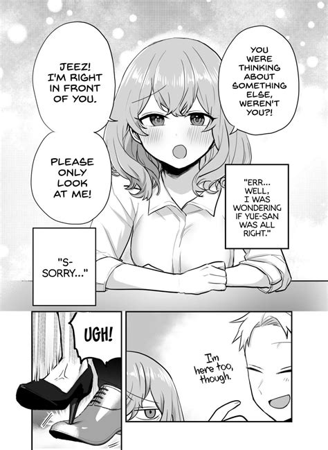 A Cute Girlfriend Chapter 16 Kissmanga