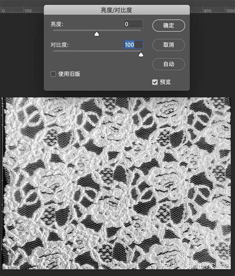 Shader实验室灰度化实践二 知乎