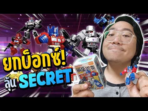 🎬blokees ที่ถูกที่สุดแห่งปี Galaxy Defender Vol 1 แกะกล่องกับกวิ้น