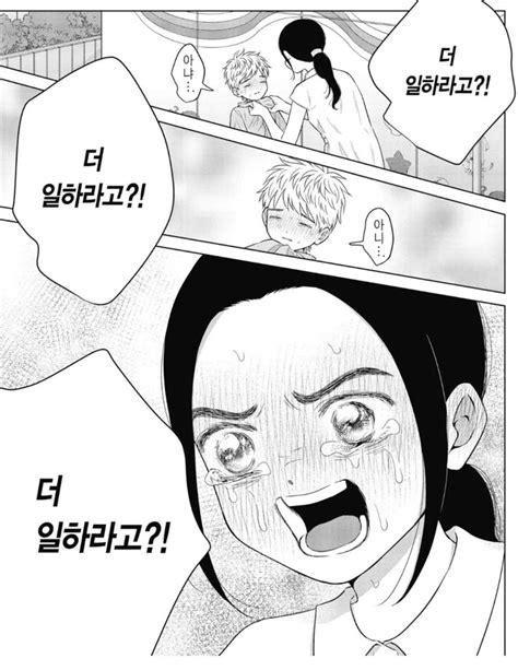 뀨에 있는 야도란님의 핀 웃긴 밈 웃긴 표지판 웃긴 인용구