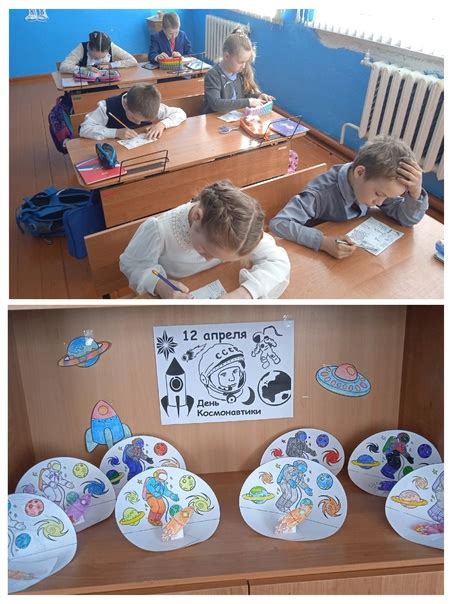 Разговоры о важном ДеньКосмонавтики Традиционно неделя началась с торжественного выноса