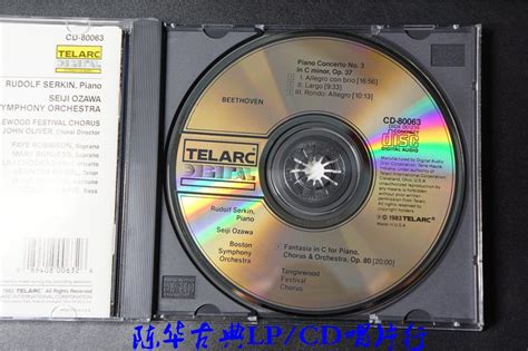 贝多芬：第三号钢琴协奏曲、合唱幻想曲 小泽征尔 Telarc 古典发烧cd唱片 古典lp、cd唱片行 音响贵族网