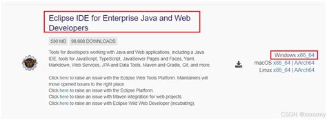Eclipse的安装及配置（详细图解版）eclipse安装教程详细图解 Csdn博客