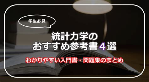変数分離形微分方程式のよくわかる解き方と例題 あんとらの物理のーと