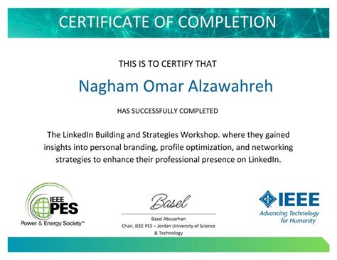 Professionaldevelopment Networking Professionalgrowth Learning Nagham Omar نغم عمر