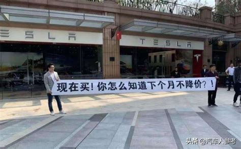 電動車補貼退10 ，特斯拉卻漲價四千五，有何貓膩？ 每日頭條