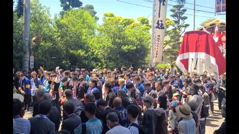 2024年 須々岐水神社 お船祭り 藤井のお船 YouTube