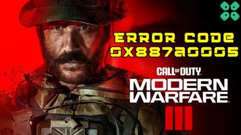 How To Fix Call Of Duty Mw3 0x887a0005 Error Code [2025]