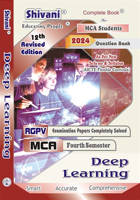 R G P V Mca 2nd Year Books Shivani Publications