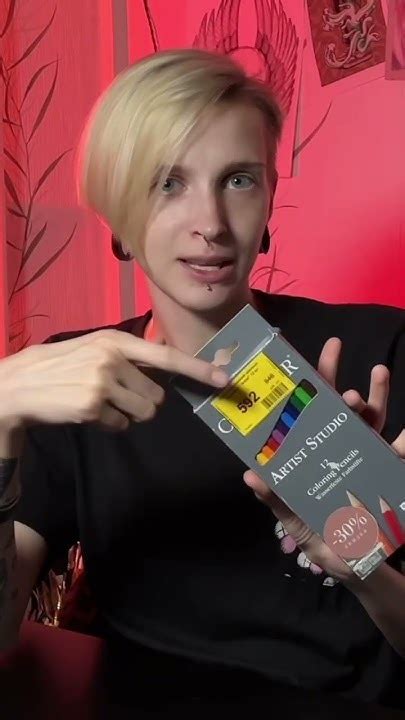 Смотри в новом видео Уже на канале Youtube