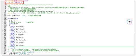 使用keil将代码封装成lib库 keil打包lib csdn博客