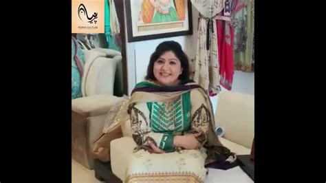 Dr Azka Tahirs Inspirational Story Youtube