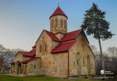 ბეთანია Georgian Travel Guide