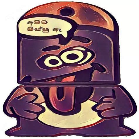 අපි උදව් ඕනෙ කිව්වා ගාල කඩාගෙන එකාවන්ව එතනට එකතු වුනා ප්‍රපාතෙ ගැඹුරුයි කිව්වා කඹ