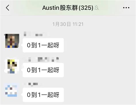 这群有点牛逼 轻识