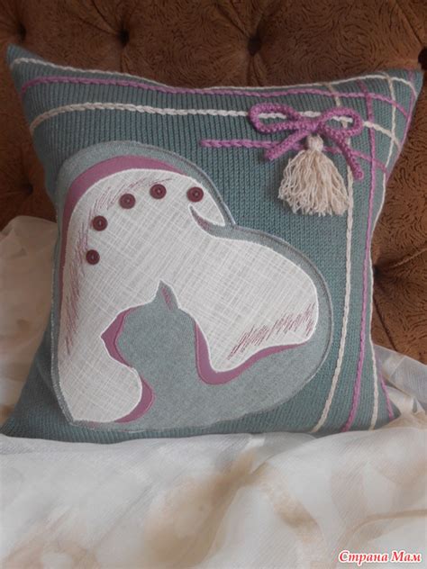 Вязаные наволочки для любимых подушечек - Вязание - Страна Мам