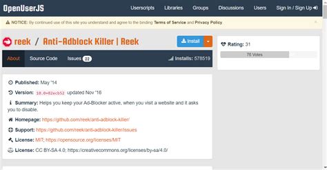 How To Make Adblock Undetectable Full Guide