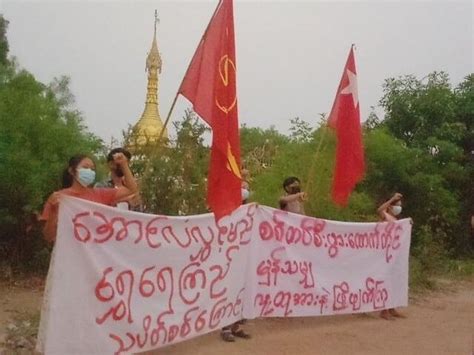 ရွှေရေကြည် သပိတ် စစ်ကြောင်းက စစ်အာဏာရှင် တော်လှန်ရေး ချီတက် ဆန္ဒပြ Khit Thit Media