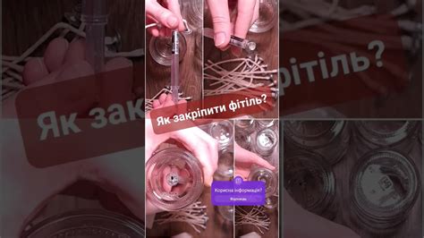Свічка в тарі із соєвого воску як закріпити фітіль фітіль свічки соєвісвічи Youtube