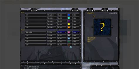 Warcraft Ⅲ Was Unable To Initialize解决方法360新知