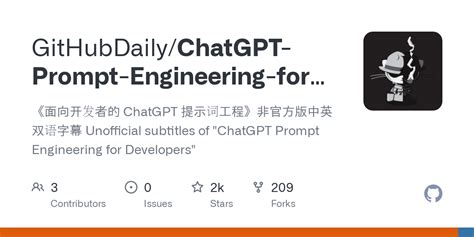 Pull Requests · Githubdailychatgpt Prompt Engineering For Developers