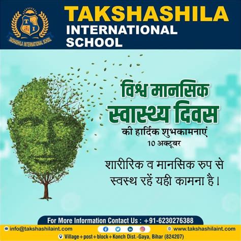 Garima Singh Posted On Linkedin