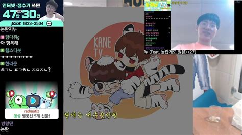 이런 사람이야 나는 Youtube