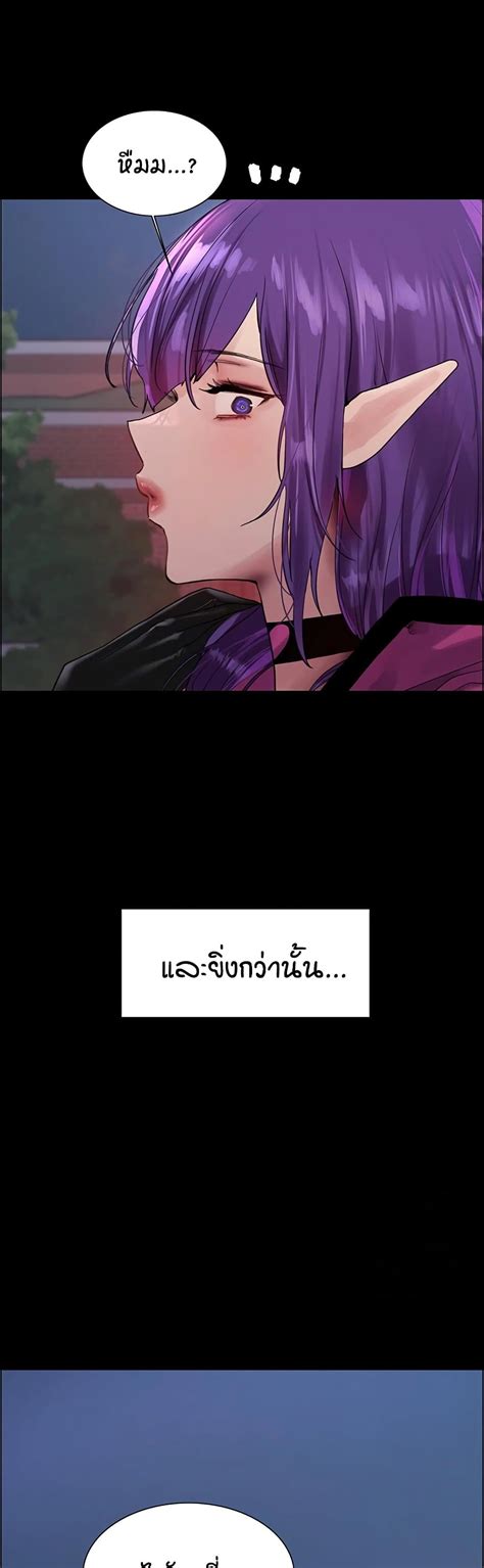 อ่าน Sex Stop Watch ตอนที่ 140 140 Th แปลไทย Niceoppai