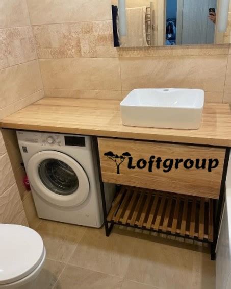 Столешница под стиральную машину купить Киев, Одесса | Loftgroup
