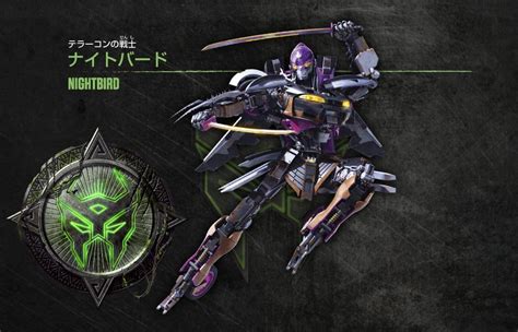 Nightbird Teletraan I The Transformers Wiki Fandom