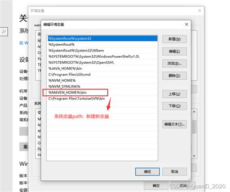 Maven命令行打包命令行打包maven项目 Csdn博客