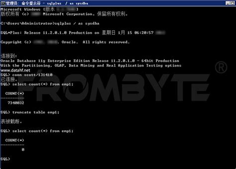 oracle数据恢复—oracle数据库误删如何恢复数据？ 数据恢复 segmentfault 思否