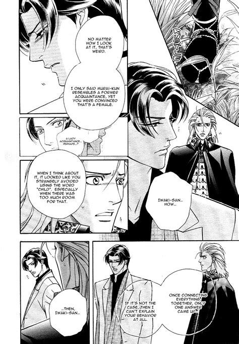 [nitta Youka] Haru Wo Daiteita Alive 2 [eng] Page 3 Of 5 Myreadingmanga