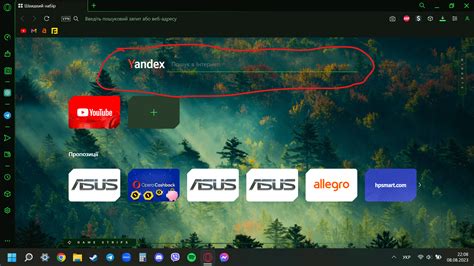 How To Delete Search Engine In Opera Gx R Operagx