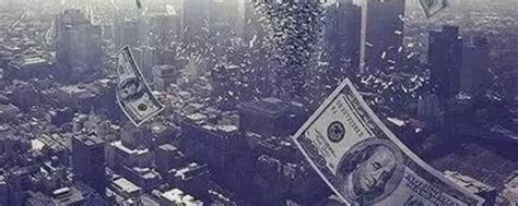 美国金融危机是哪一年 业百科