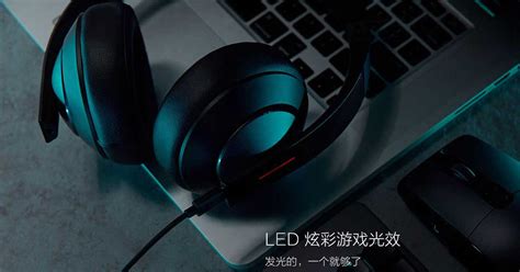 Xiaomi เปดตวหฟง Mi Gaming Headset ในประเทศจนราคาราว บาท