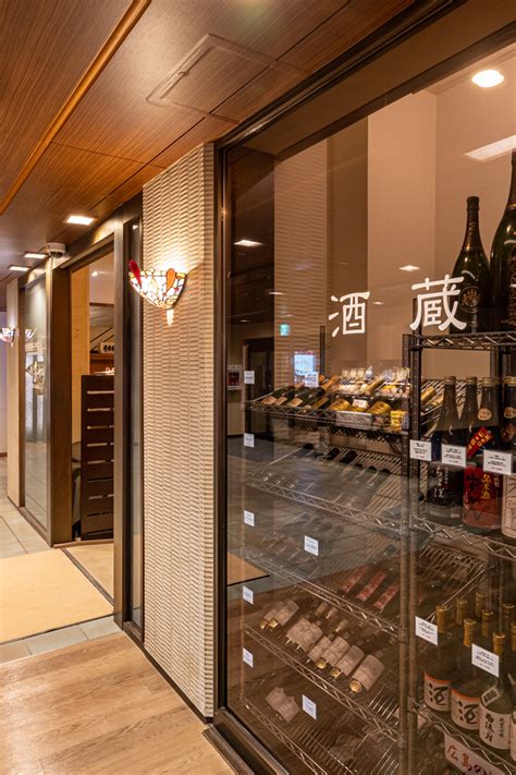 館内案内 錦水館【公式サイト】