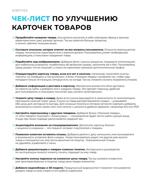 Гайд по Seo 2023 занимаем первые строки поиска в новом году