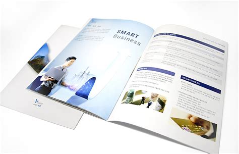 법무법인 비전 회사소개 브로셔 디자인 브로셔 카탈로그 소책자 사업보고서 가이드북 등 기업의 홍보 및 제품 서비스를 소개하는 목적으로 디자인한 인쇄물 포트폴리오