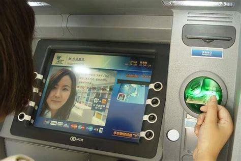 银行取款迎“新策”，以后储户们取款方式“变”了 搜狐大视野 搜狐新闻